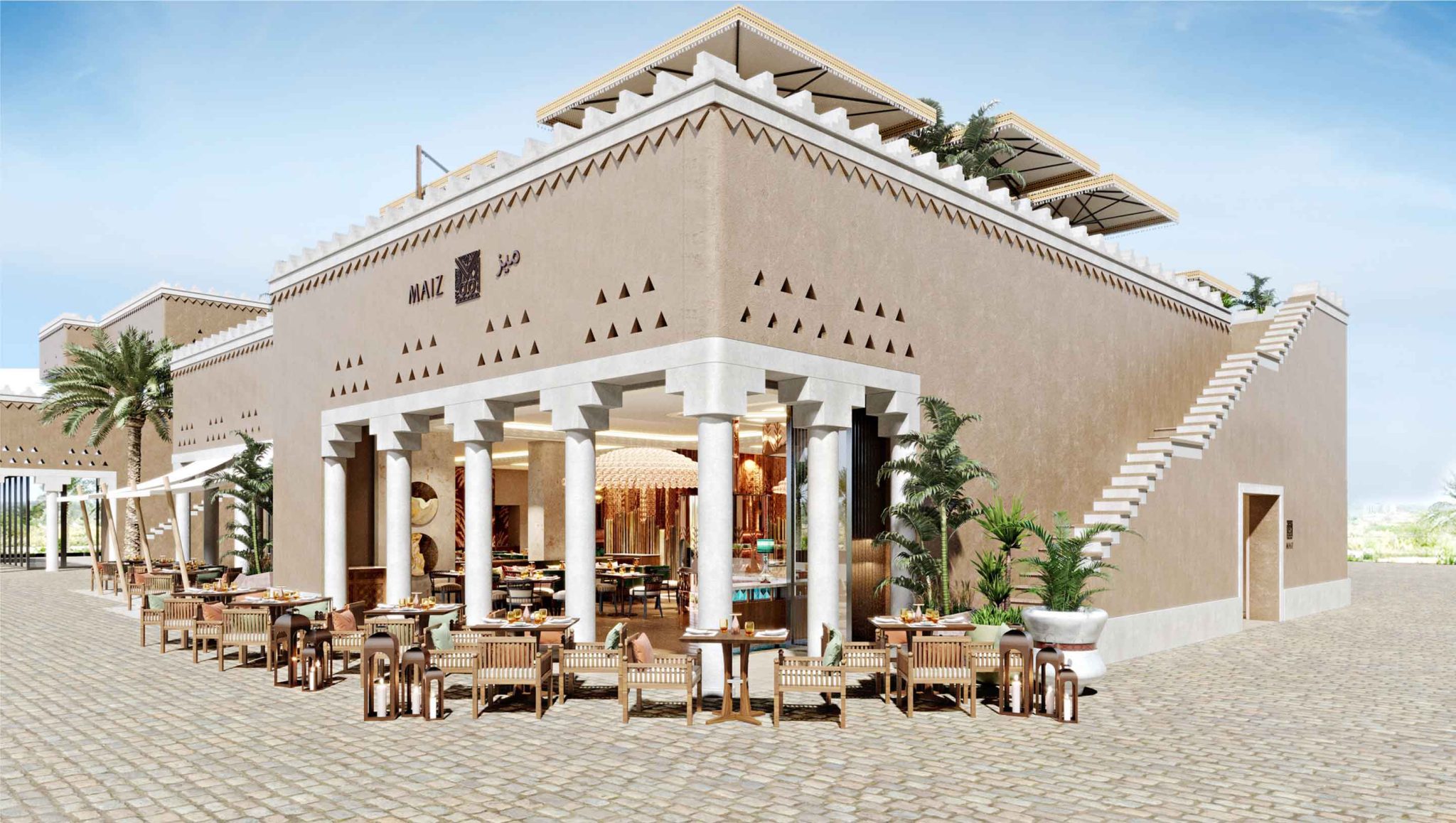 Home – Maiz Restaurant Website