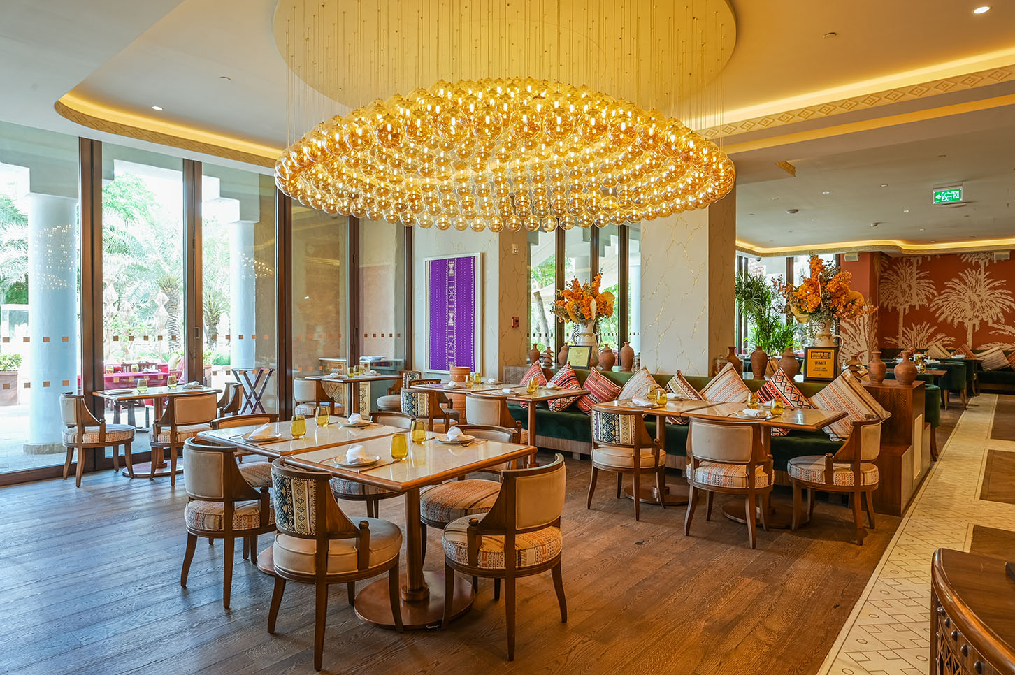 Home – Maiz Restaurant Website